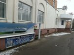 Изготовление металлоконструкций (Zosimovskaya ulitsa No:40), metal konstrüksiyon firmaları  Vologda'dan