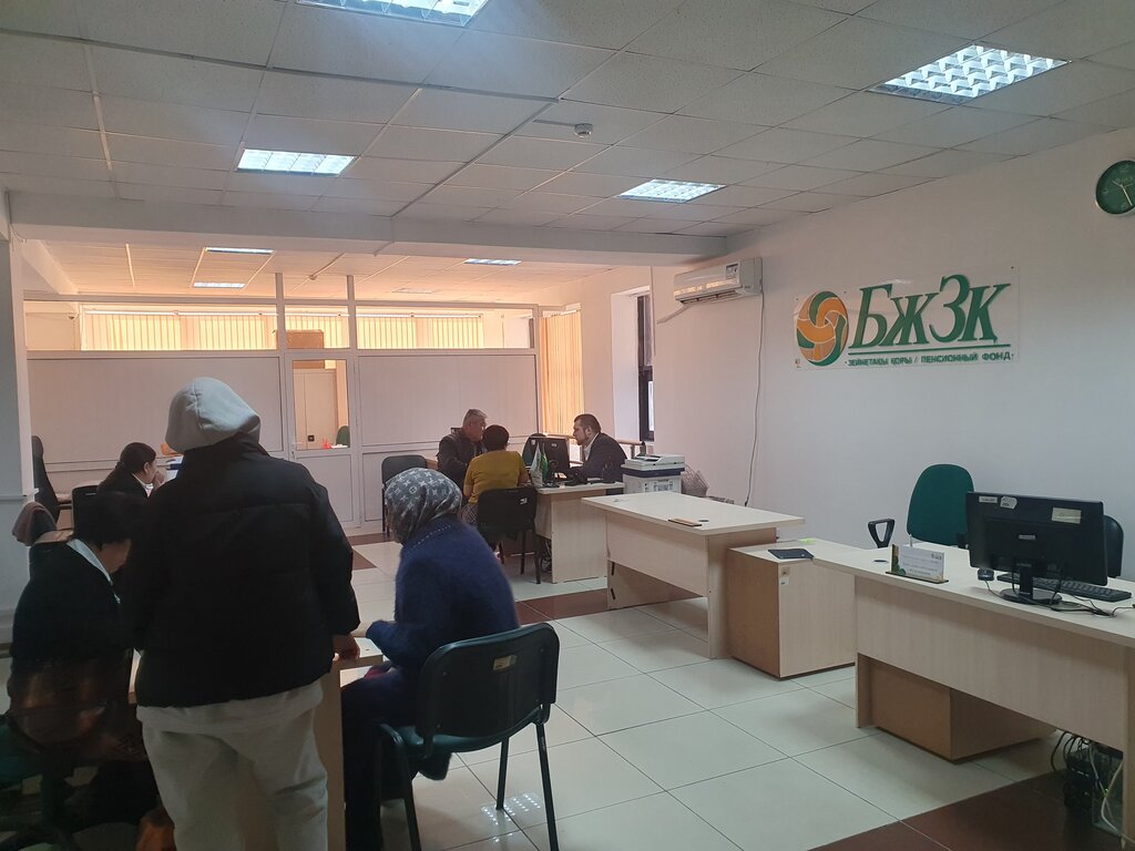 Emeklilik dernekleri Unified Accumulative Pension Fund, Çimkent (Şımkent), foto