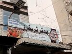 Mudassir Traders (Namak Mandi Street No:V461, Raja Bazar), mini-market  Rawalpindi'den
