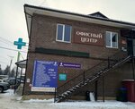 Vera (Sovetskaya ulitsa No:18, rabochiy posyolok Zubova Polyana), tıp merkezleri ve klinikler  Mordovya'dan