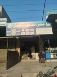 Makki madni atta chakii (Barkat Ali Road No:1002, Johar Town, Muhammad Sultan Abad), fast food  Lahor'dan