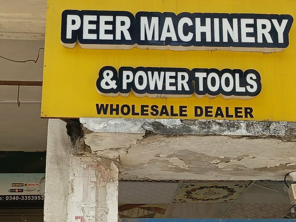 Elektrik ve elektrikli ürün mağazası Pir Machinery Store, Rawalpindi, foto