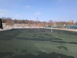 Теннисные площадки (Republic of Severnaya Ossetia-Alania, Vladikavkaz, Severo-Zapadny rayon), spor alanı  Vladikavkaz'dan