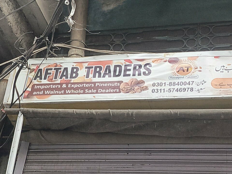 Kuruyemiş, atıştırmalık, kuru meyve Aftab traders, Rawalpindi, foto