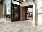 Ardshinbank ATM (Komitas Avenue No:3), atm'ler  Erivan'dan