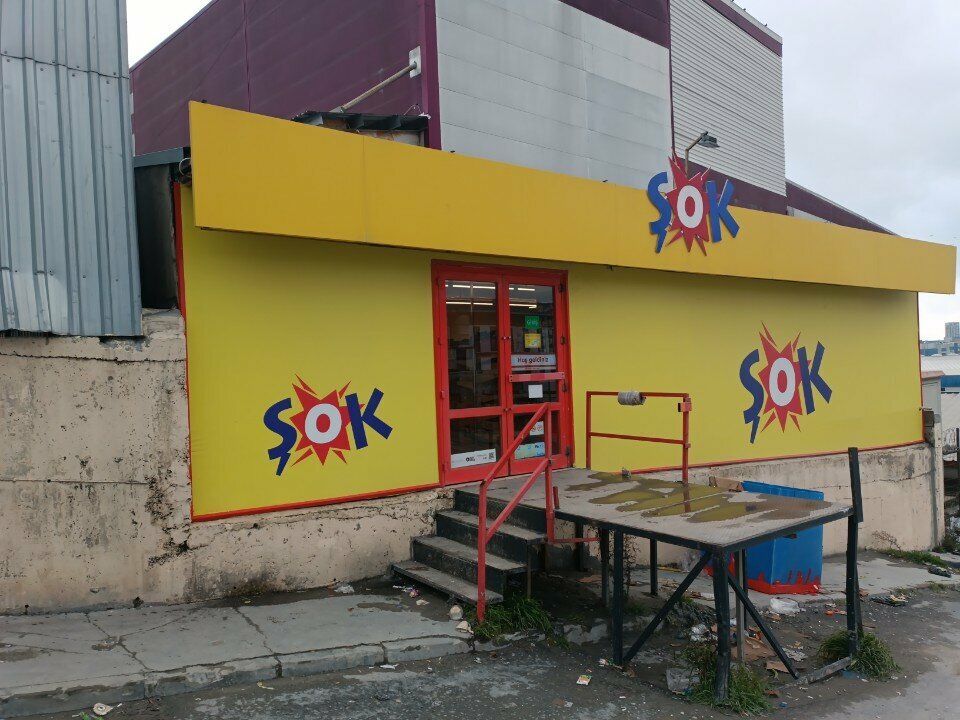 Market Şok, İstanbul, foto