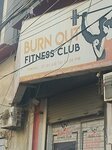 Burn Out Fitness Club (Umrao Tariq Road No:R72), fitness kulüpleri  Karaçi'den