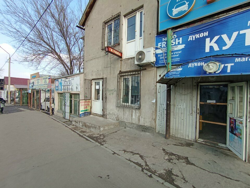 Otel Гостиница, Bişkek, foto