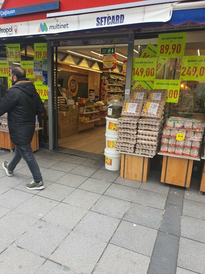 Market Kaya Çiftliği Peynirin Kalbi, İstanbul, foto