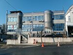Nbox (İstanbul, Esenyurt, Akçaburgaz Mah., 3038. Sok., 15), matbaalar  İstanbul'dan