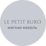 Le Petit Buro (Ryabinovaya Street No:41к1), koltuk takımı mağazaları  Moskova'dan