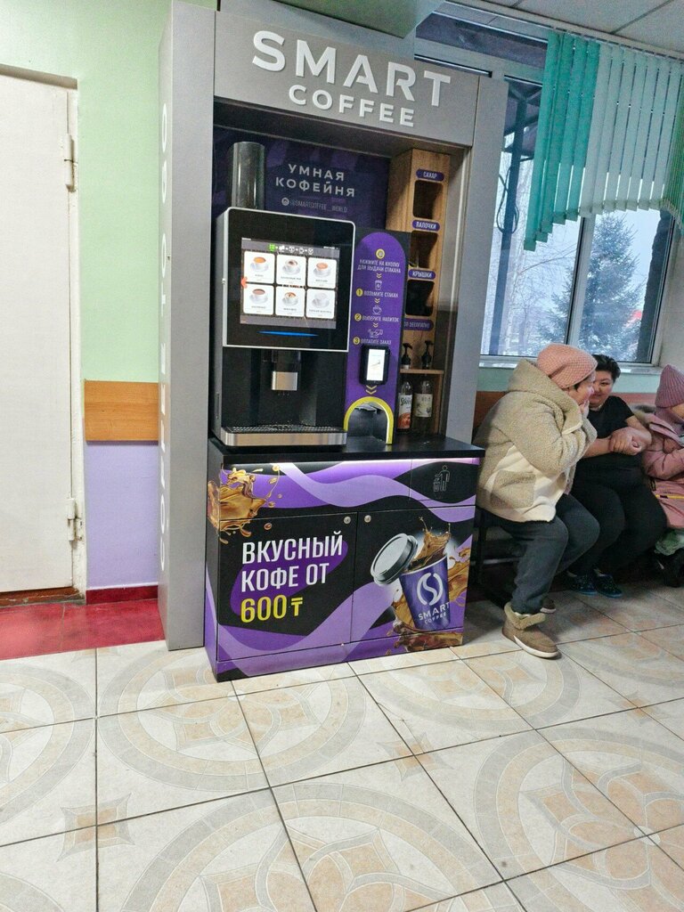 Kahve otomatı Smart Coffee, Semey, foto