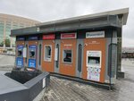Akbank (İstanbul, Çağlayan Meydanı), atm'ler  İstanbul'dan