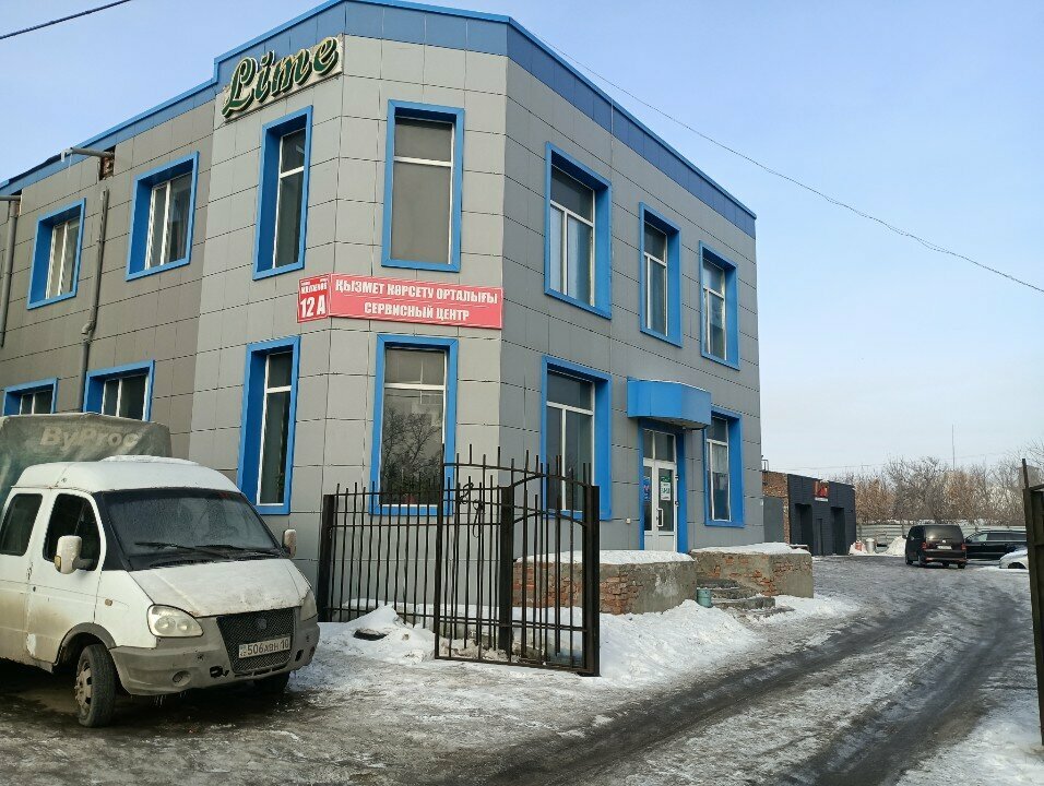 Kafe Lime, Kostanay, foto