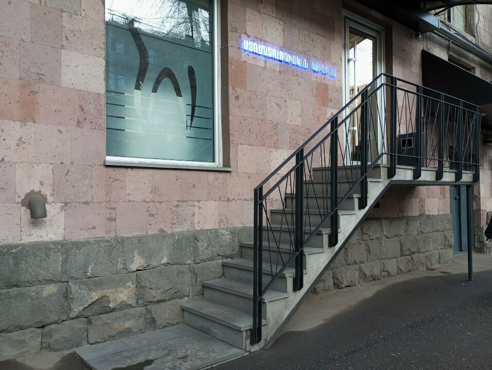 Özel ağız ve diş sağlığı klinikleri ve muayenehaneleri Fan-Stom, Erivan, foto