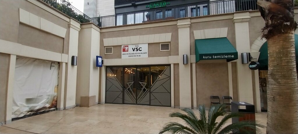 Diş sağlığı poliklinikleri Vsc Diş Polikliniği, İstanbul, foto