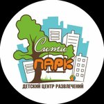 Сити Парк (ulitsa Kalinina No:116), çocuk gelişim merkezleri  Kamyşin'den