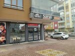Mehmet Usta Saray Pide Salonu (Ulubatlıhasan Mah., Kafes Sok., No:31A, Karatay, Konya), restoran  Konya'dan