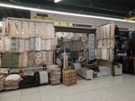 Магазин скатерти (MKAD, 14th kilometre No:2с1), ev eşyası mağazaları  Moskova'dan