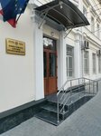 Inspectoratul Control Financiar de Stat (strada Alexandru cel Bun No:48, Chisinau), devlet kurumları ve bakanlıklar  Kişinev'den
