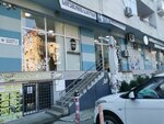 Gstyle (Shalva Inasaridze Street No:16A), güzellik salonu  Batum'dan