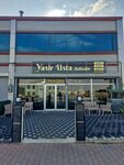 Yasir Usta Tatlıcılık (Konya, Karatay, Fevziçakmak Mah., Özlem Cad., 20), pasta, şekerleme ve tatlı  Konya'dan
