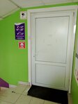 ИП Пищикова О.В. (Astrakhanskaya ulitsa No:103), masaj salonları  Saratov'dan