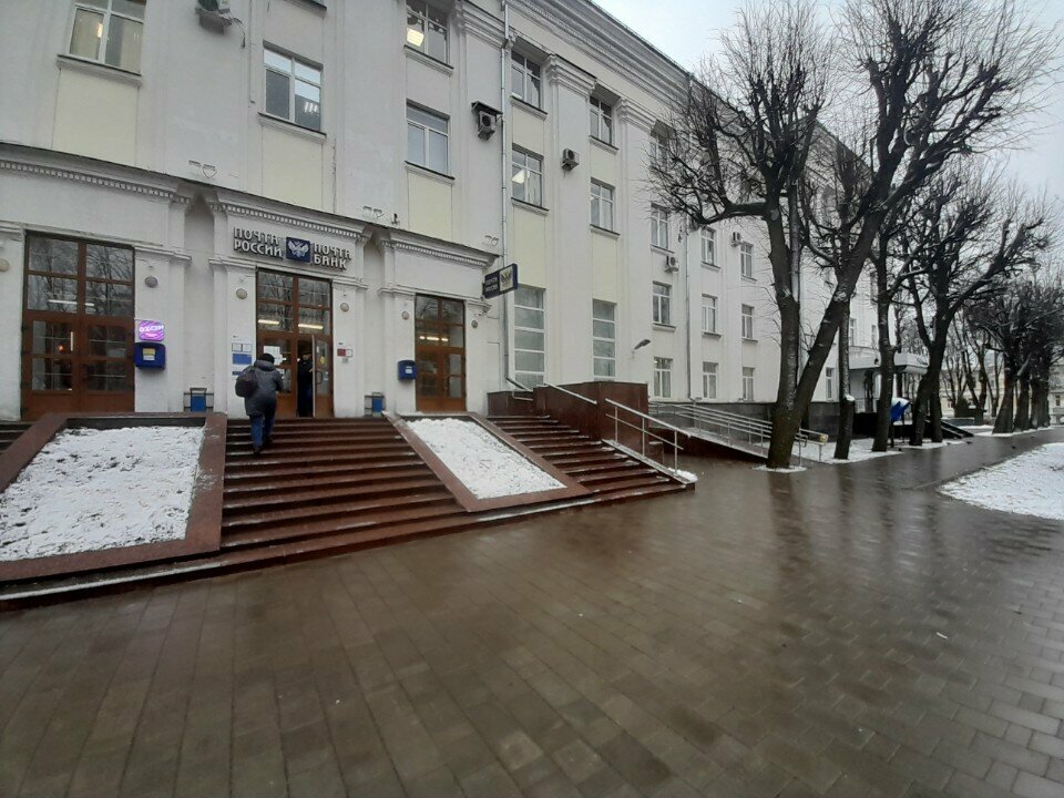 Market Магазин продуктов, Smolensk, foto