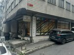 Çeşa Deri (Sanayi Mah., Saadet Sok., No:13B, Güngören, İstanbul), deri atölyesi  İstanbul'dan