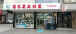 Tunca Eczanesi (Poligon Mah., İnönü Cad., No:667/A, Karabağlar, İzmir), eczaneler  İzmir'den