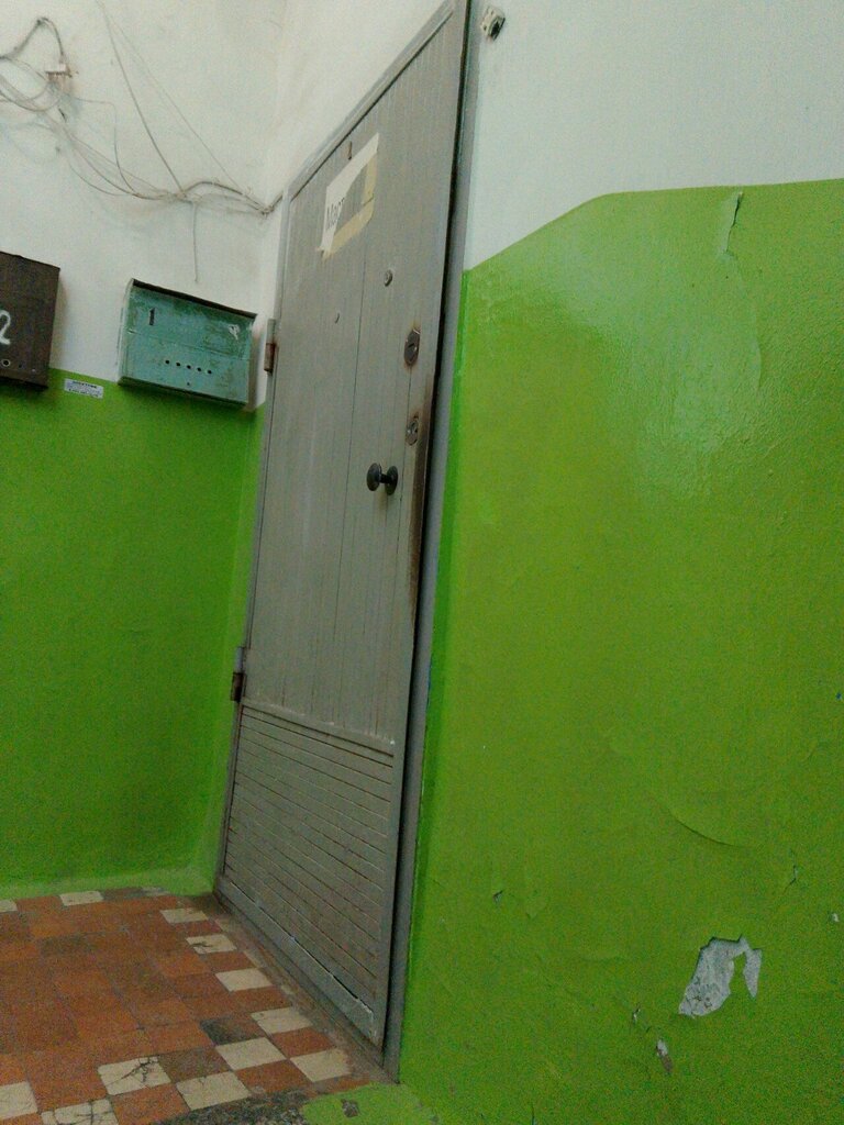 Telefon tamir servisi Ремонт радиоаппаратуры, Pervouralsk, foto