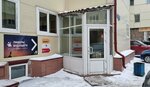 Банк Русский Стандарт (ulitsa Oborony No:3В), banka  Krasnoyarsk'tan