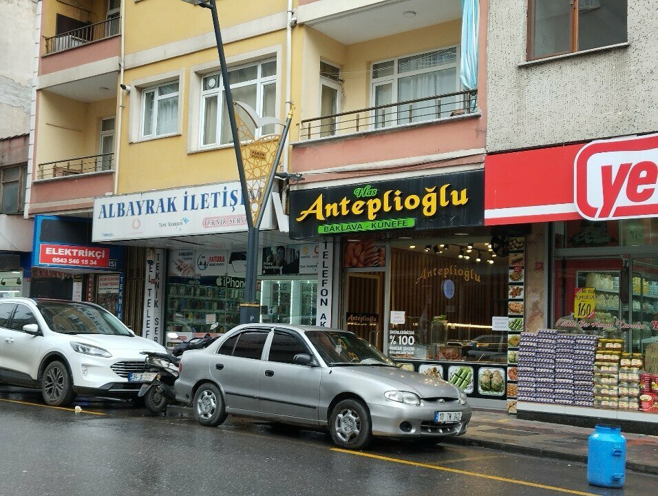 Pasta, şekerleme ve tatlı Has Anteplioğlu Baklava Künefe, İstanbul, foto