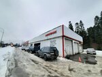 Алгоритм (Karelskiy Avenue No:2Б), otomobil servisi  Petrozavodsk'tan