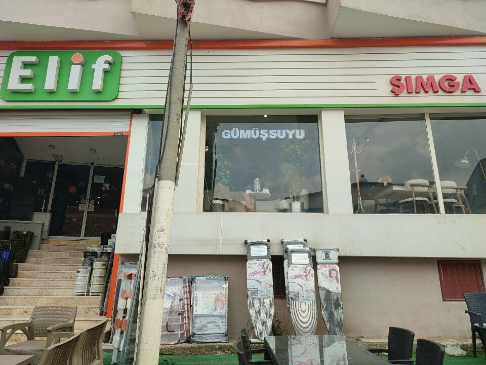 Beyaz eşya mağazaları Şımga Ev Konsept, Bursa, foto