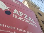 Afzal Electronics Islamabad (Khayaban Sir Syed Road No:709/1, Khayaban e Sir Syed, Sector 3), elektronik eşya mağazaları  Rawalpindi'den