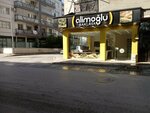 Alimoğlu (İzmir, Buca, Çamlıpınar Mah., 254/21 Sok., 2), pasta, şekerleme ve tatlı  İzmir'den