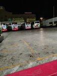 Transportation company america express (Departamento de La Libertad, Provincia de Trujillo, Distrito de Trujillo, Asentamiento Humano Alberto Fujimori Fujimori), otobüs taşımacılığı  Trujillo'dan