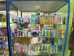 Arys (No:29, Vokzal mańy-5 yqsham aýdany), mini-market  Atırav'dan