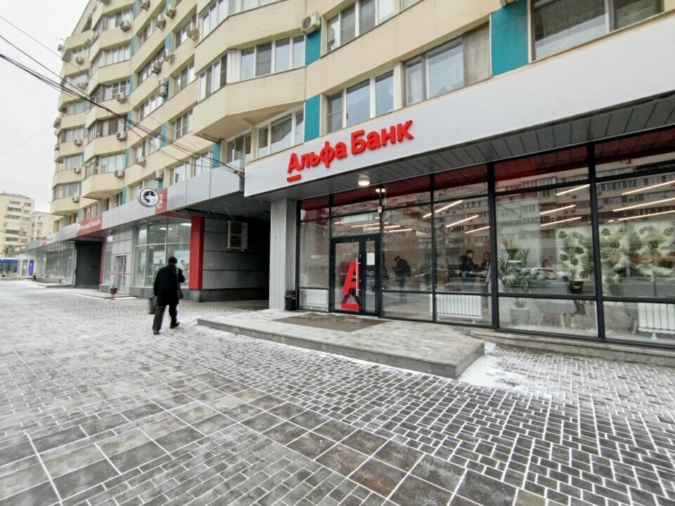 ATM'ler Alfa-Bank, Volgograd, foto