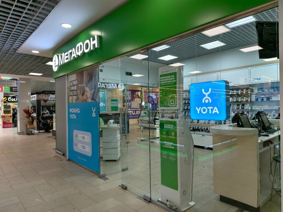 GSM operatörleri Megafon - Yota, Rybinsk, foto