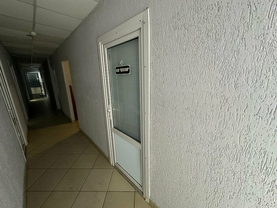 Güvenlik ve alarm sistemleri Центавр, Gomel, foto