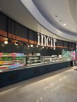 İncir Lokantası - Geleneksel Türk Mutfağı Anpa Gross Mega Avm (İstanbul, Esenyurt, Güzelyurt Mah., Mustafa Kemal Cad., 6), restoran  İstanbul'dan