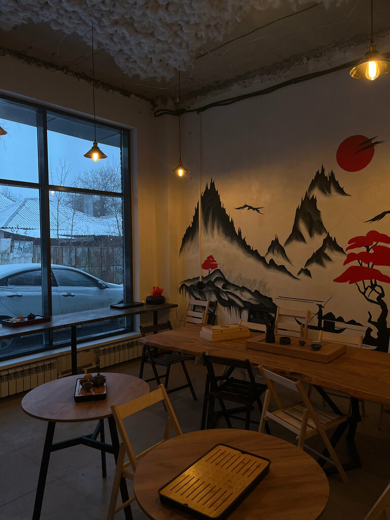 Çayevi Место силы, Rostov‑na‑Donu, foto