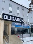 Oligarch (No:1, 26-kichik nohiya), giyim mağazası  Nukus'tan