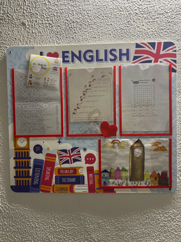 Yabancı dil kursları My English Day, Kolomna, foto