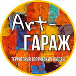Art-garazh (Rozhdestvenka Street No:6/9/20с1), meslek kursları  Moskova'dan