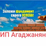Магазин строительных материалов (Moscow Region, Khimki Urban District, derevnya Chyornaya Gryaz), yapı mağazası  Moskova ve Moskovskaya oblastından