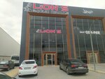 Lions Çelik Kapı (Konya, Karatay, Fevziçakmak Mah., 10773. Sok., 9C), kapılar  Konya'dan