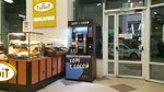 Lifehacker (Aerodromnaya Street No:47А), kahve otomatı  Samara'dan